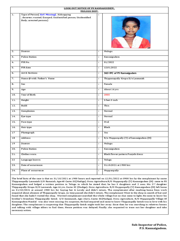 Look Out Notice | PDF | Clothing