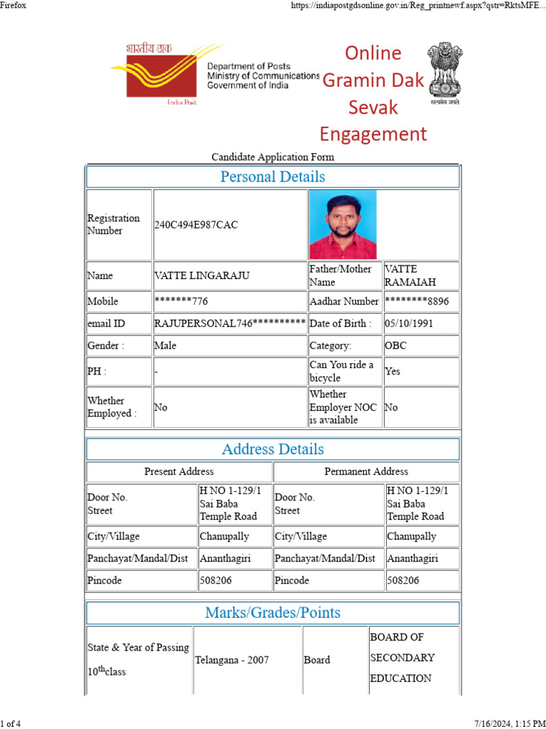 Postal Job Application July 2024 | PDF
