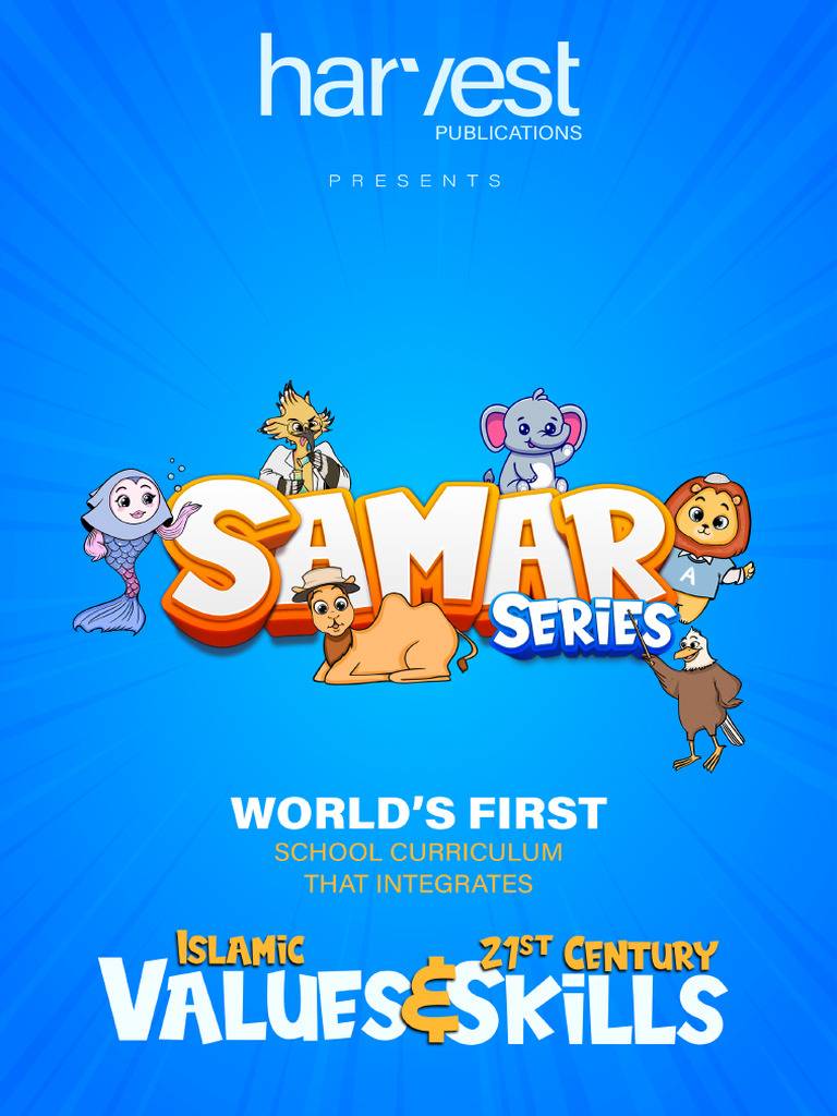 Samar Brochure | PDF