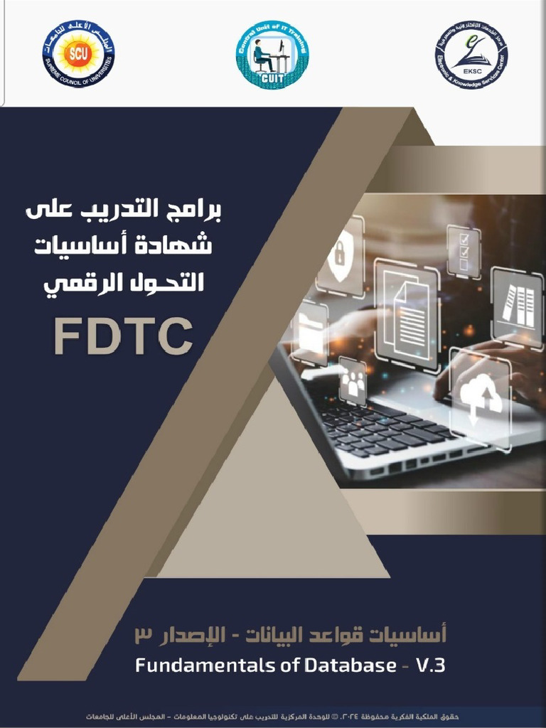 Basics of Data Base | PDF