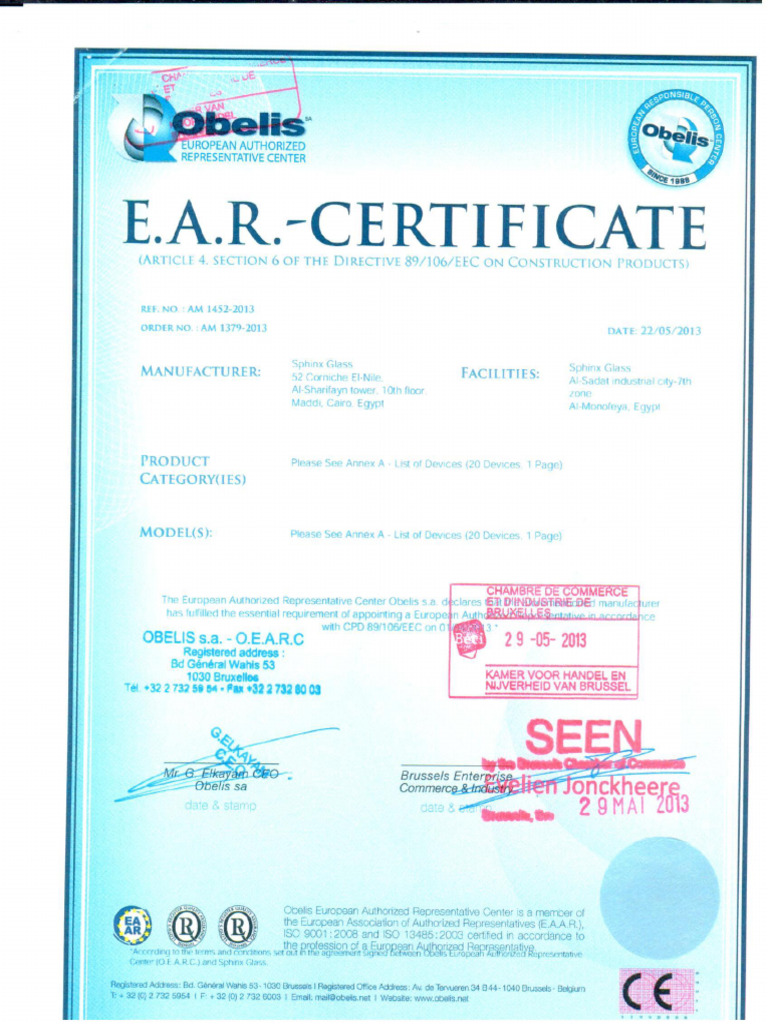 Sphinx EAR Certificate Obelis | PDF