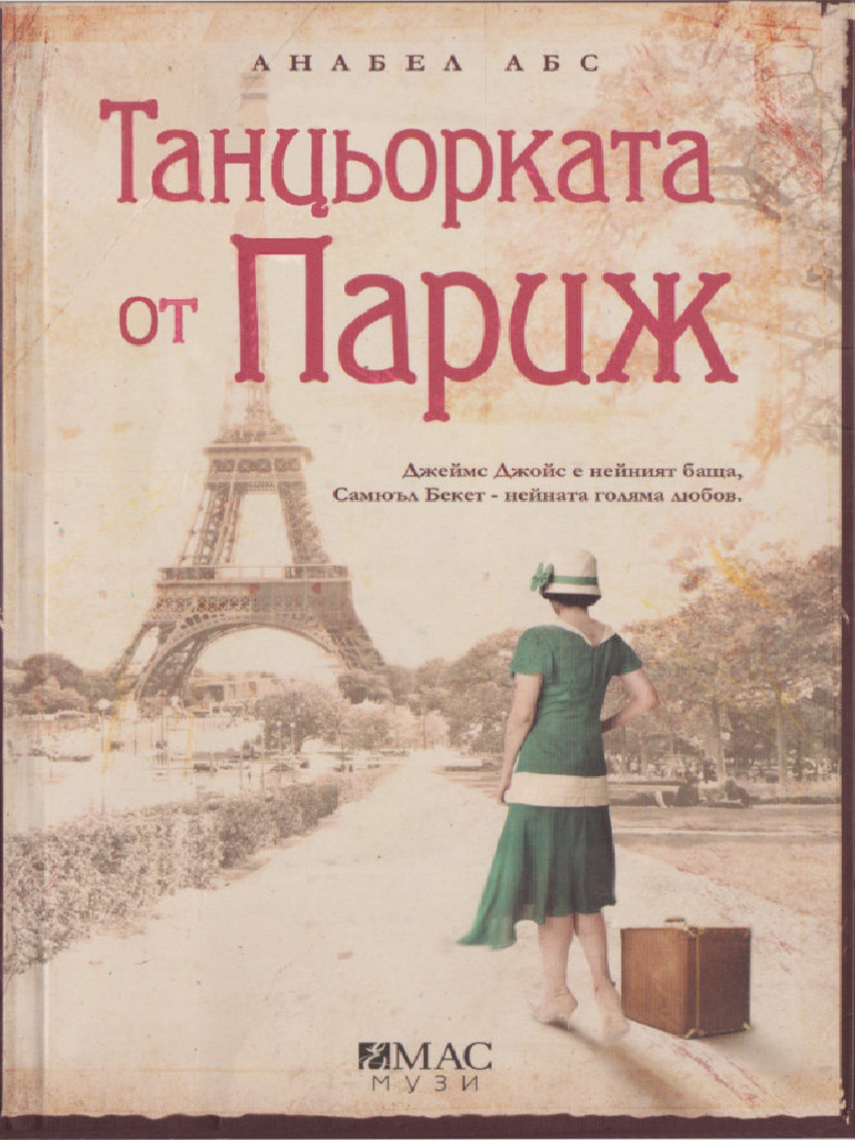 Annabel-Abbs - Tantsxorkata Ot Parizh - 11802-b | PDF