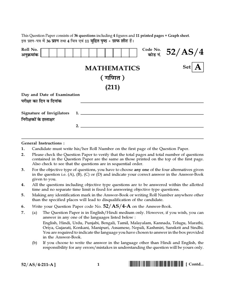 Mathematics: Ÿ ÃÕÊ ÈÁŒ Ã Îc U + Ê ÊË U Ò - ŸÈ Ê Ê U Ÿ | PDF | Classical ...