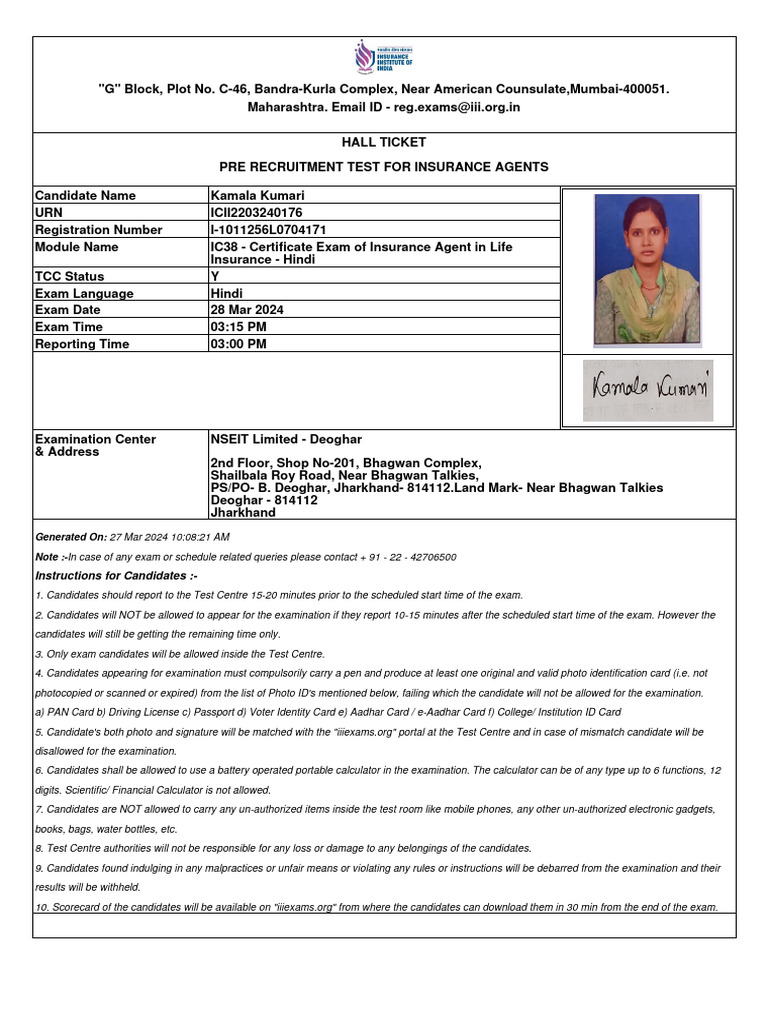 HT_ICII2203240176 | PDF | Identity Document | Access Control