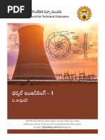 Telugu Safety Signange | PDF