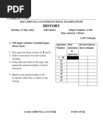 All Jce Sample Papers 2021 | PDF
