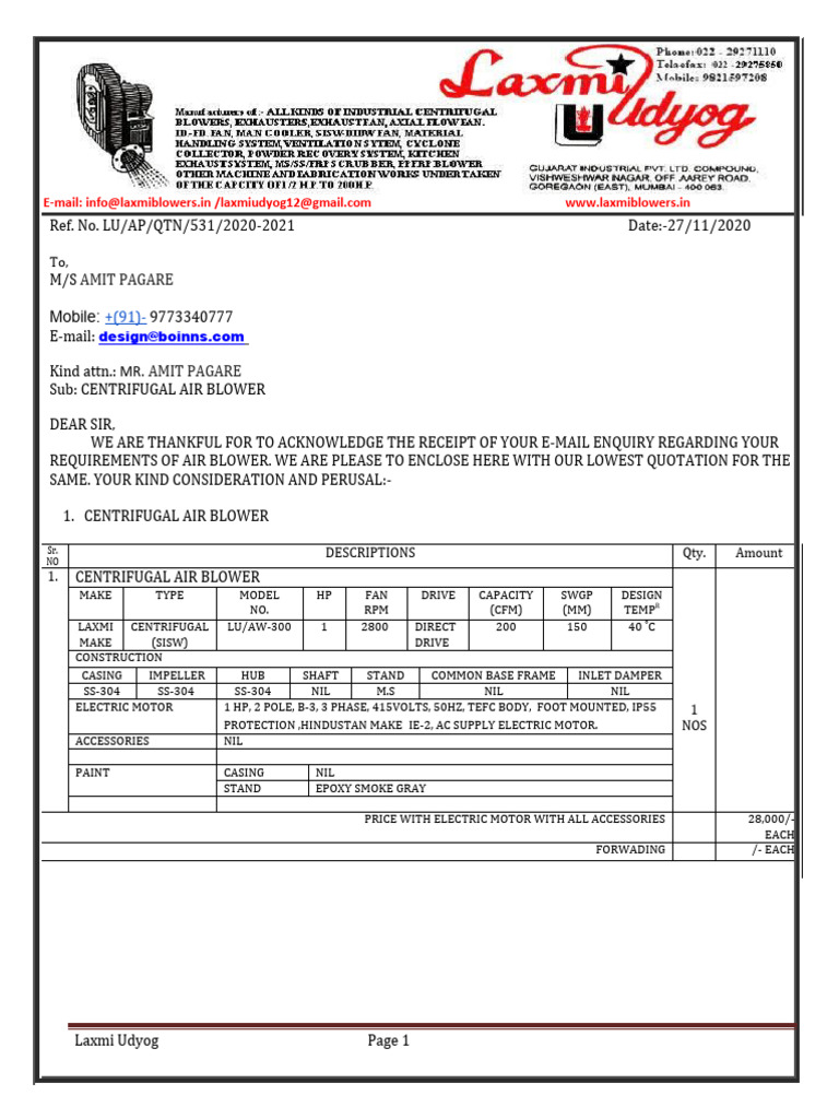 AMIT PAGARE CENTRIFUGAL AIR BLOWER.(531) 27.11.2020 | PDF