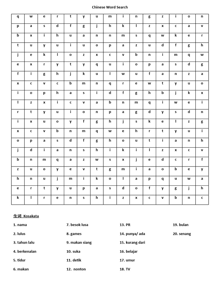 Chinese Word Search | PDF | Ajedrez