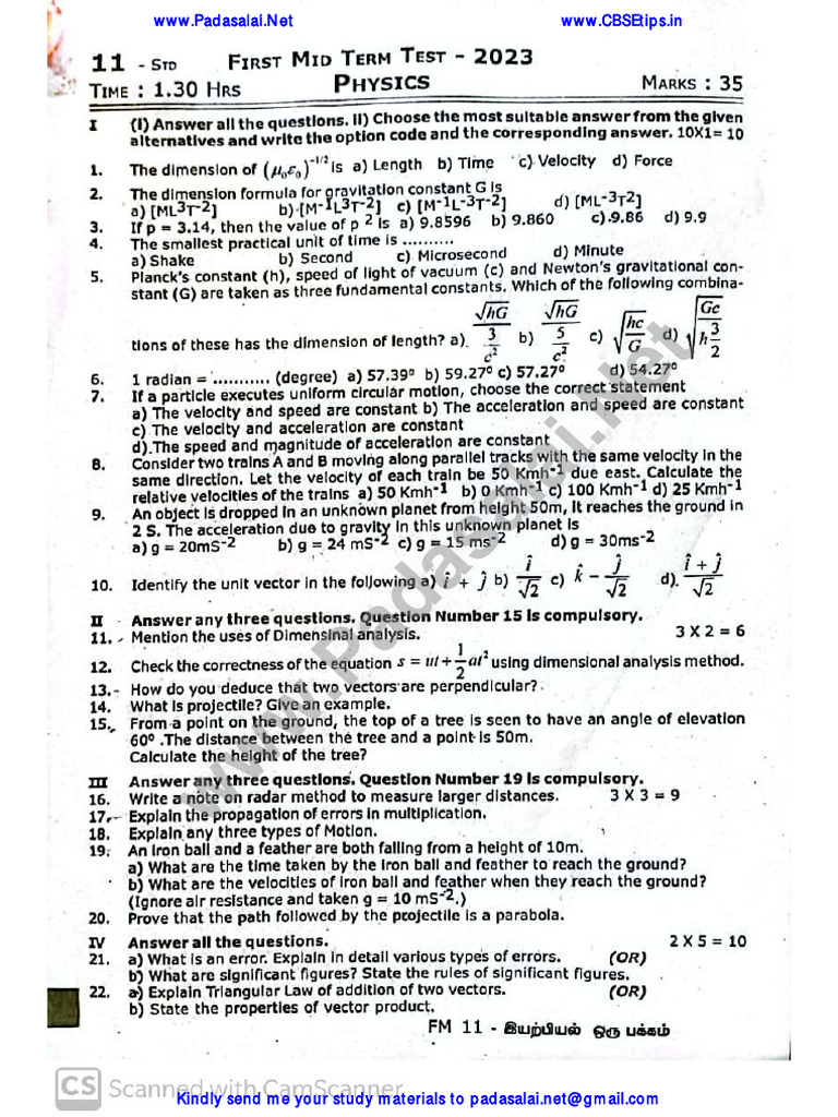 11th Physics EM 1st Mid Term Exam 2023 Original Question Paper Thiruvannamalai District English ...