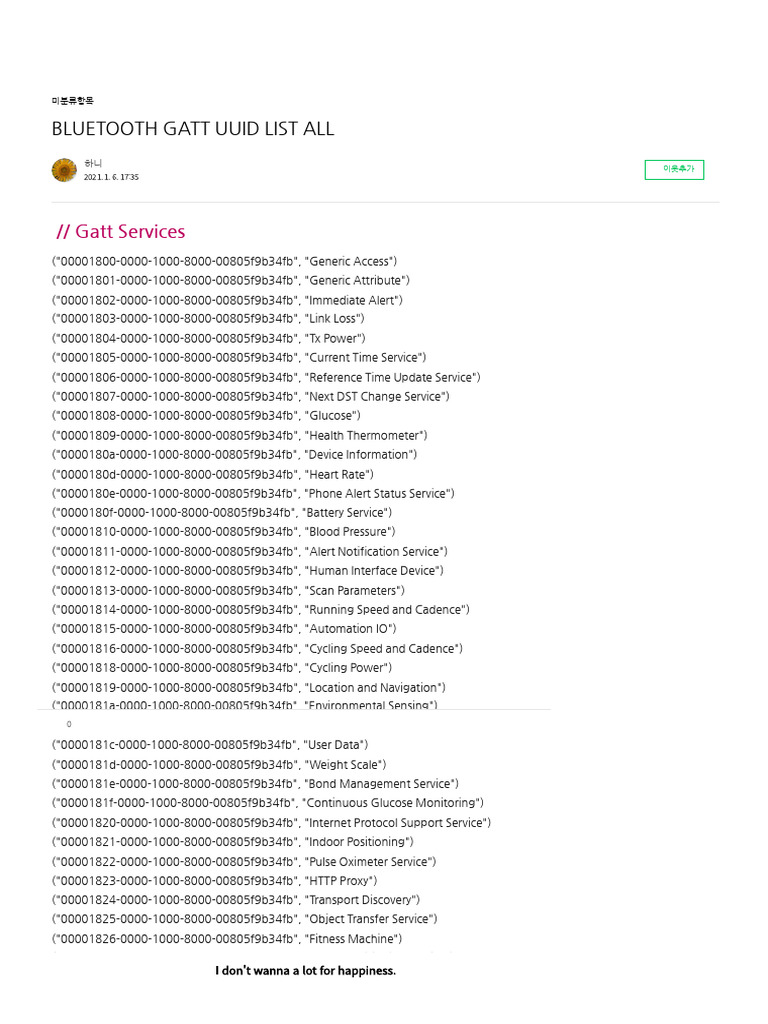 Comprehensive Bluetooth GATT UUID List | PDF | Proxy Server