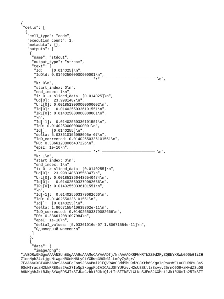 iterationMethodClear (3 1) Ipynb | PDF | Software