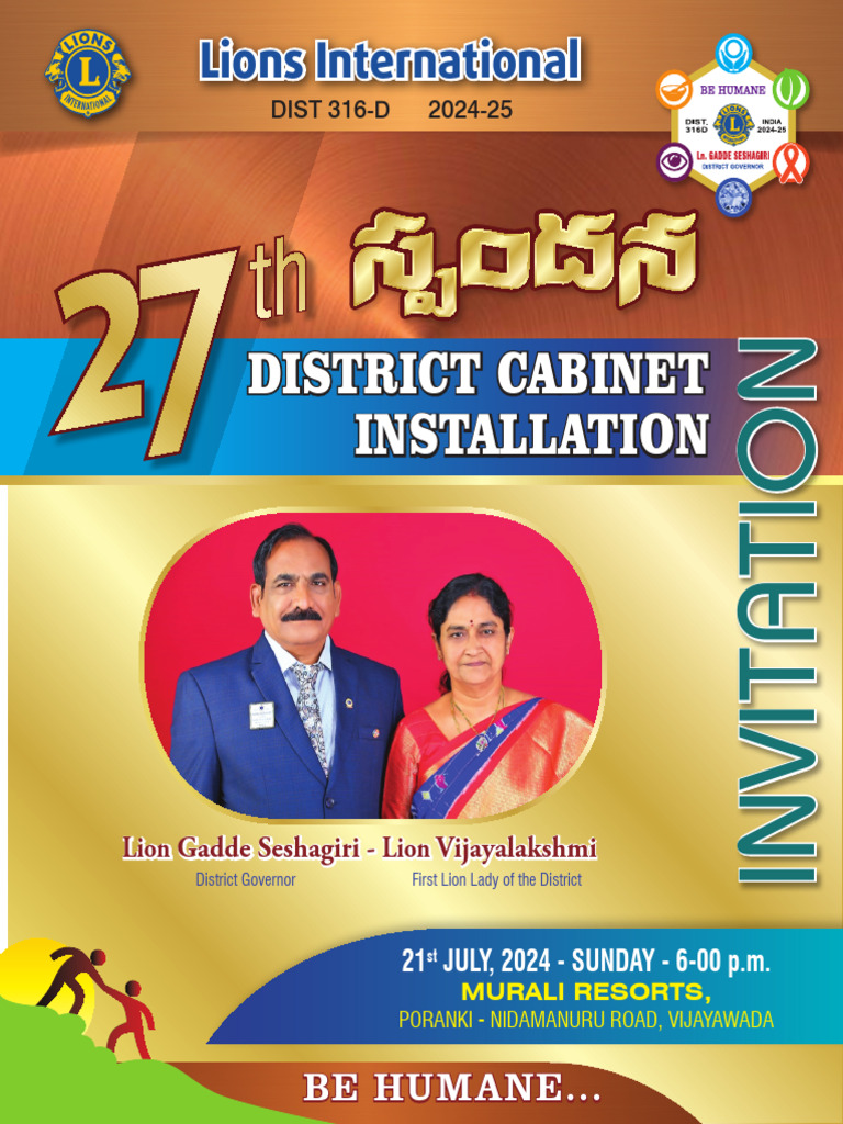 Invitation - Cabinet Installation | PDF