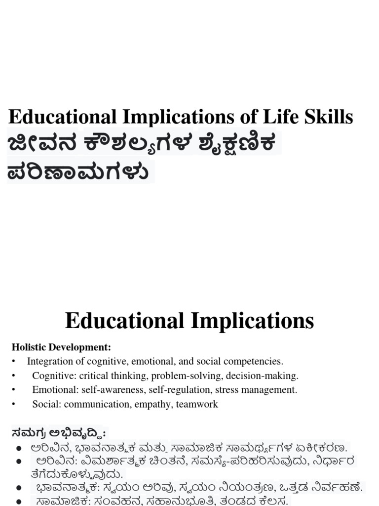 Lesson 9.educational Implication of Life Skills | PDF
