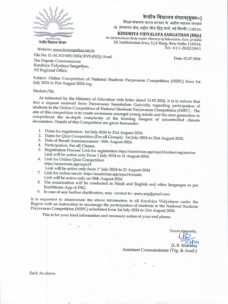 Online Competition of National Students Paryavaran Competition (NSPC ...