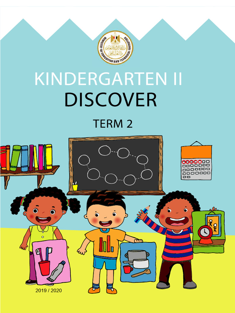 2019-2020 Book Specifications | PDF