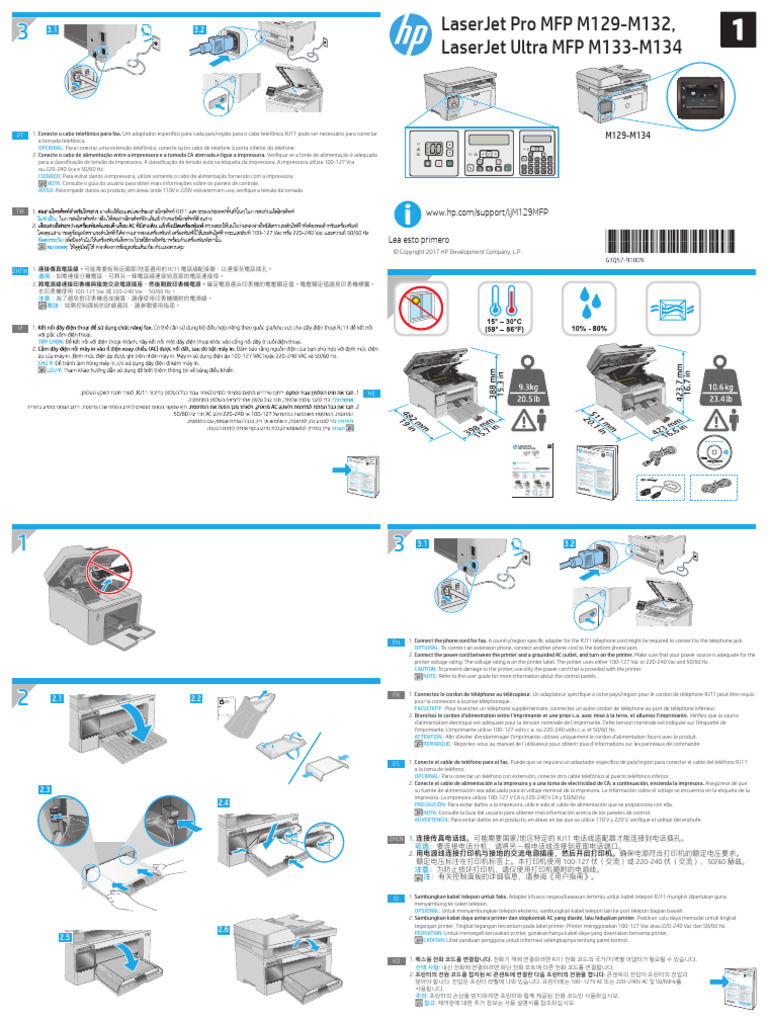 Laserjet Pro MFP M129-M132, Laserjet Ultra MFP M133-M134: Opcional | PDF | Electromagnetismo ...