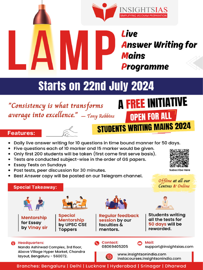 LAMP Timetable Final | PDF