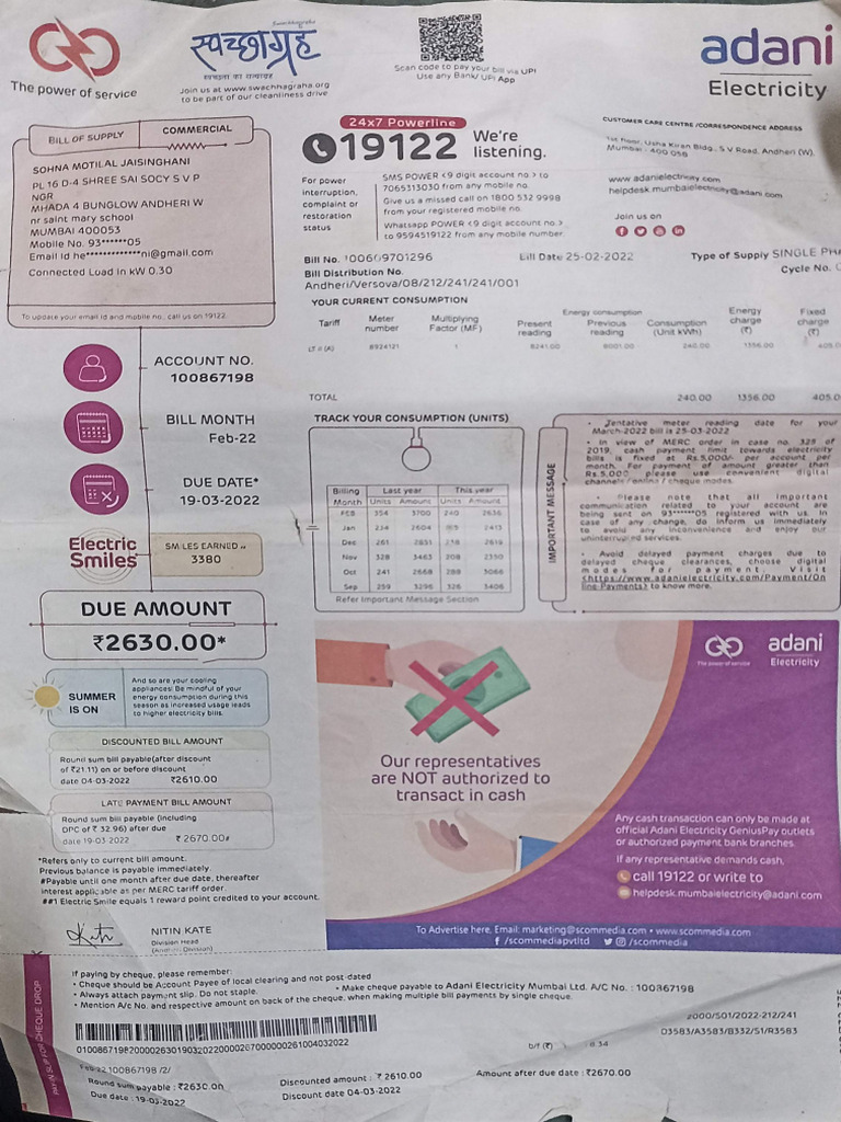Light Bill | PDF