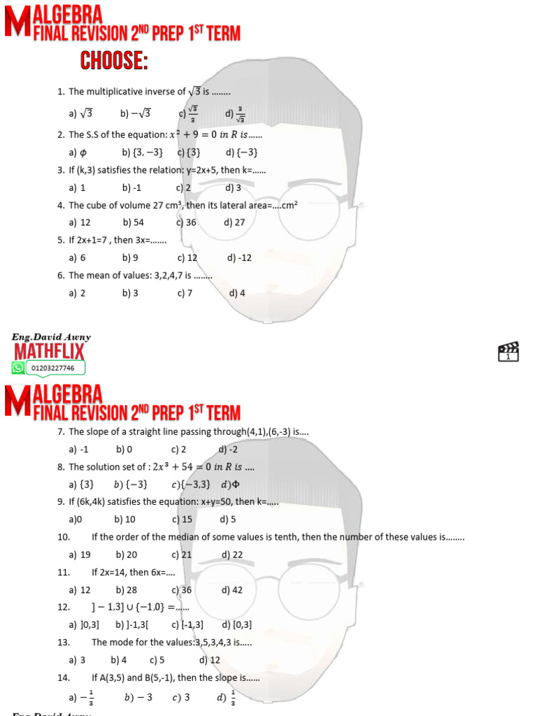 2nd Prep Algebra Revision 1st Term Final | PDF | Sphere | Algebra