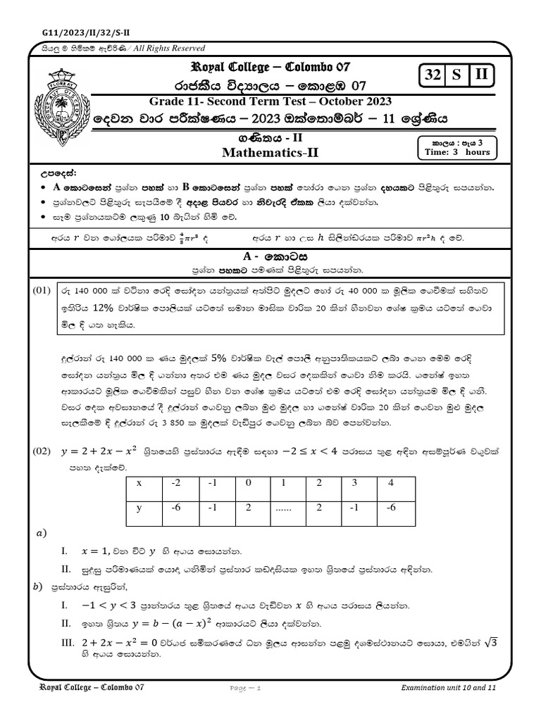 Royal 2023-G11-2nd Term (SM) P-II | PDF | Saturn V | Nasa Programs