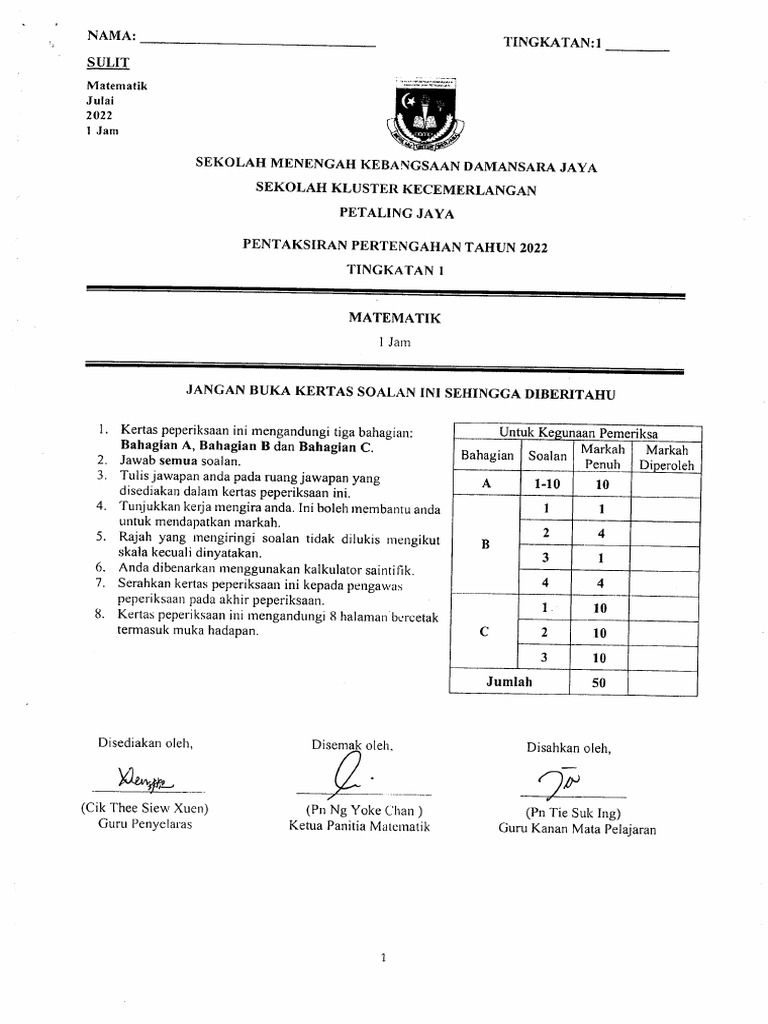 Math Pdf