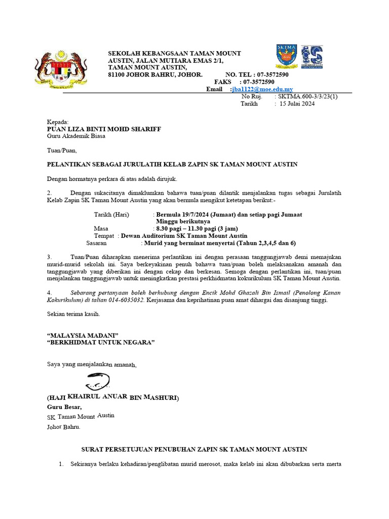 Surat Perlantikan Puan Liza | PDF