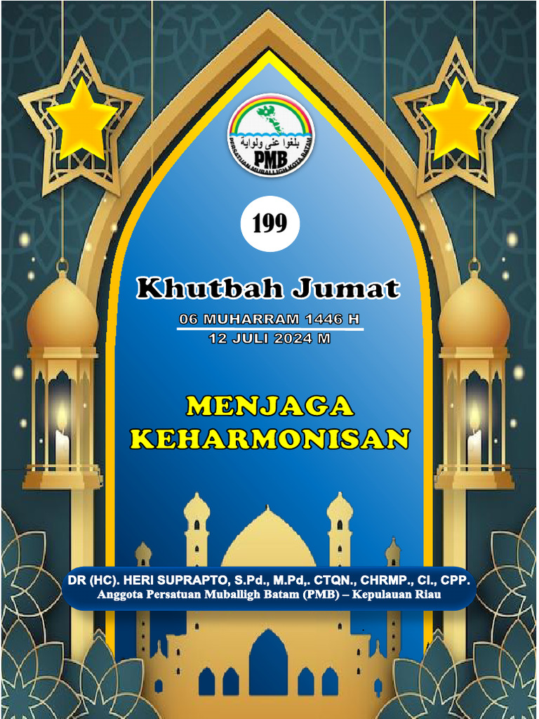 199 Khutbah Jumat - Menjaga Keharmonisan - 06 Muharram 1446 H - 12 Juli 2024 M | PDF