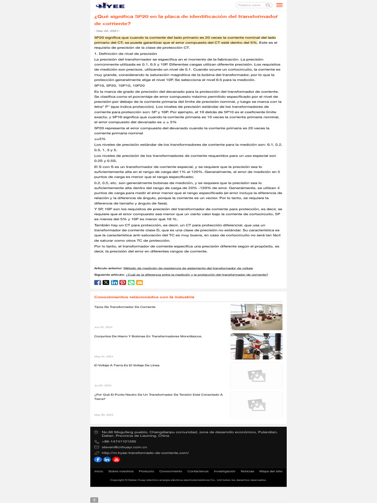 ¿Qué Significa 5P20 en La Placa de Identificación Del Transformador de Corriente? - Conocimiento ...