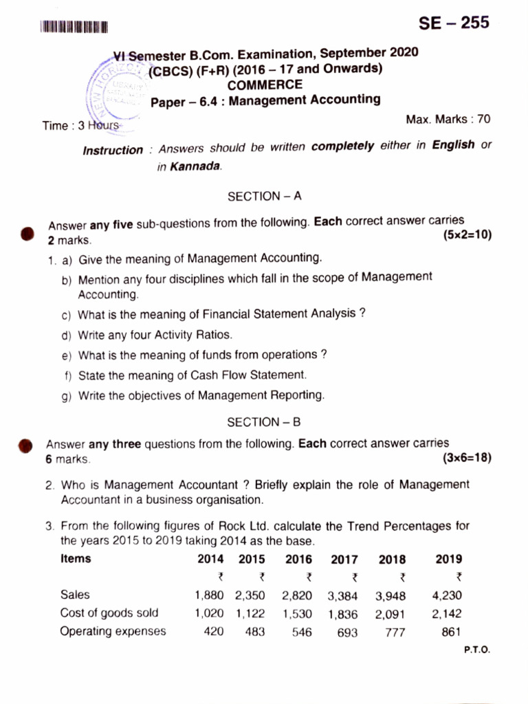 Management Accounting 2020 QP | PDF | Balance Sheet | Equity (Finance)