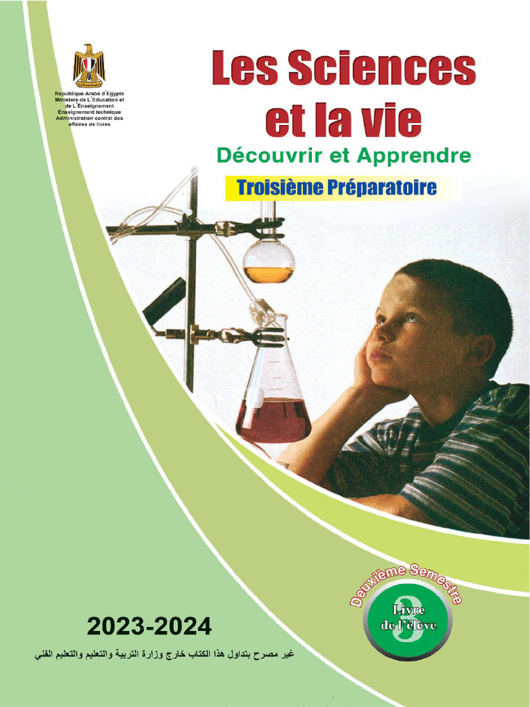 Science - FR - Prep3 - t1 - Exercises | PDF