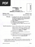 GFR Rule 154 Certificate Form | PDF