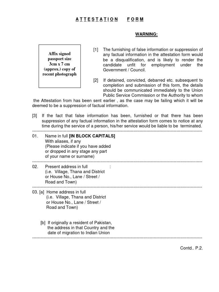 Attestation Form | PDF | Magistrate | Justice