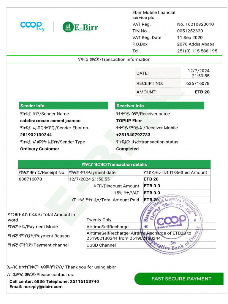 Ebirr - Send Money To Registered Customer | PDF