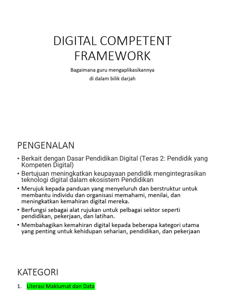 Digital Competent Framework (Tutorial) | PDF