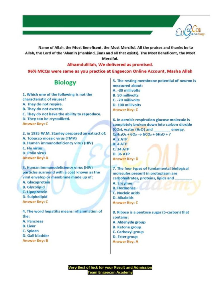 Etea Full Paper With Key | PDF