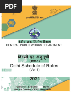 Downloadly - Free Software Download | PDF