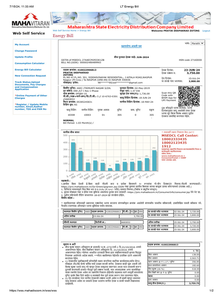 SR 301 EB June24fdd | PDF
