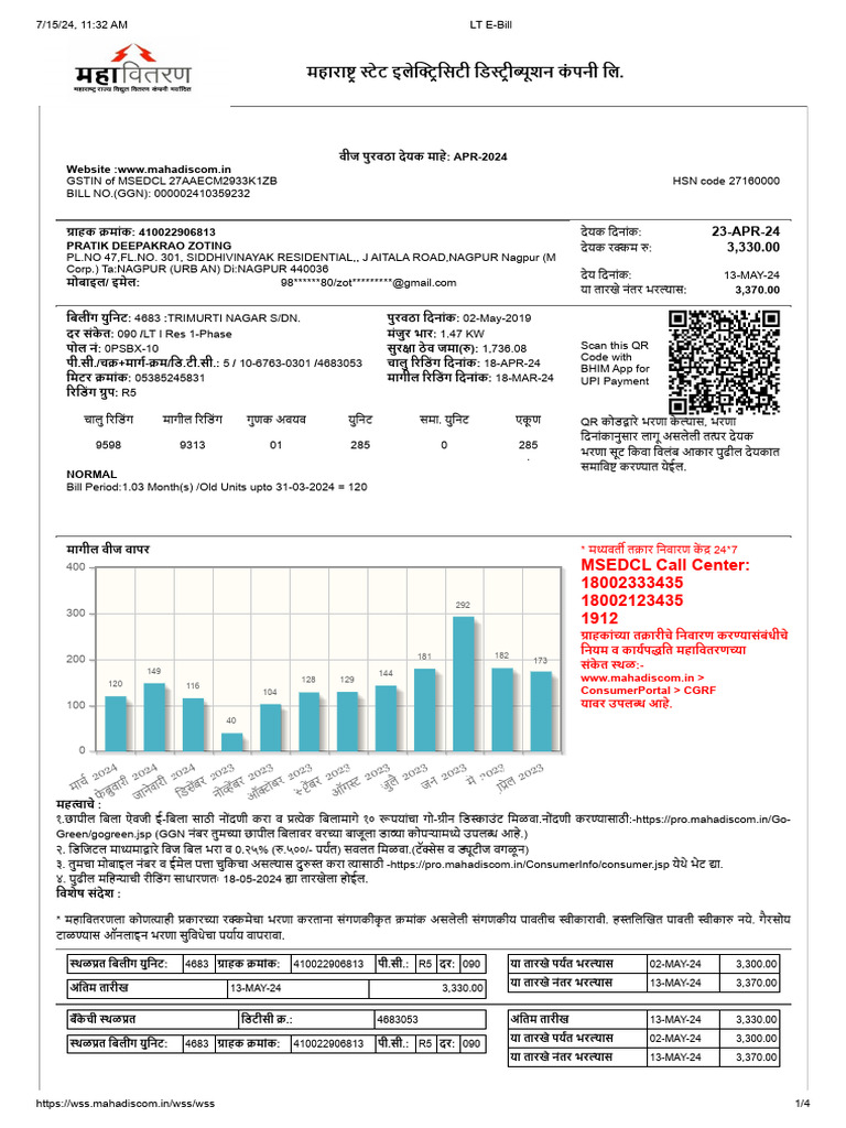 SR 301 EB April24 | PDF