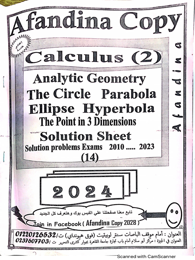 Analytical Geometry | PDF