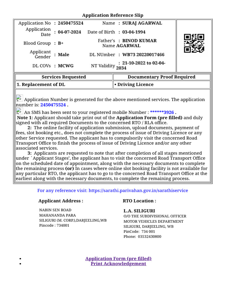 Driving Licence Application Acknowledgement | PDF | Driver's License ...