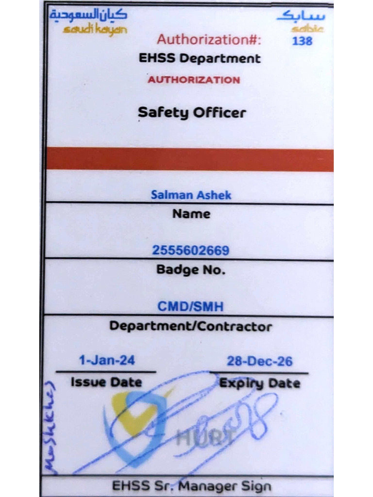 Saudi Kayan Authorization Card | PDF