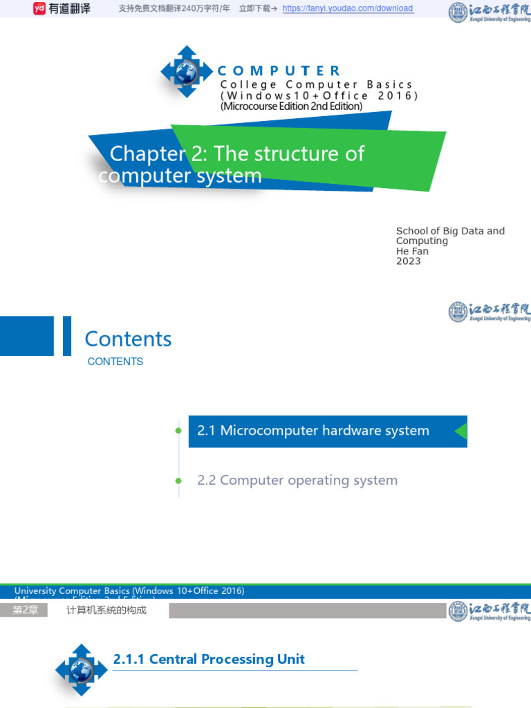 Chapter 2 | PDF | Operating System | Computer Data Storage