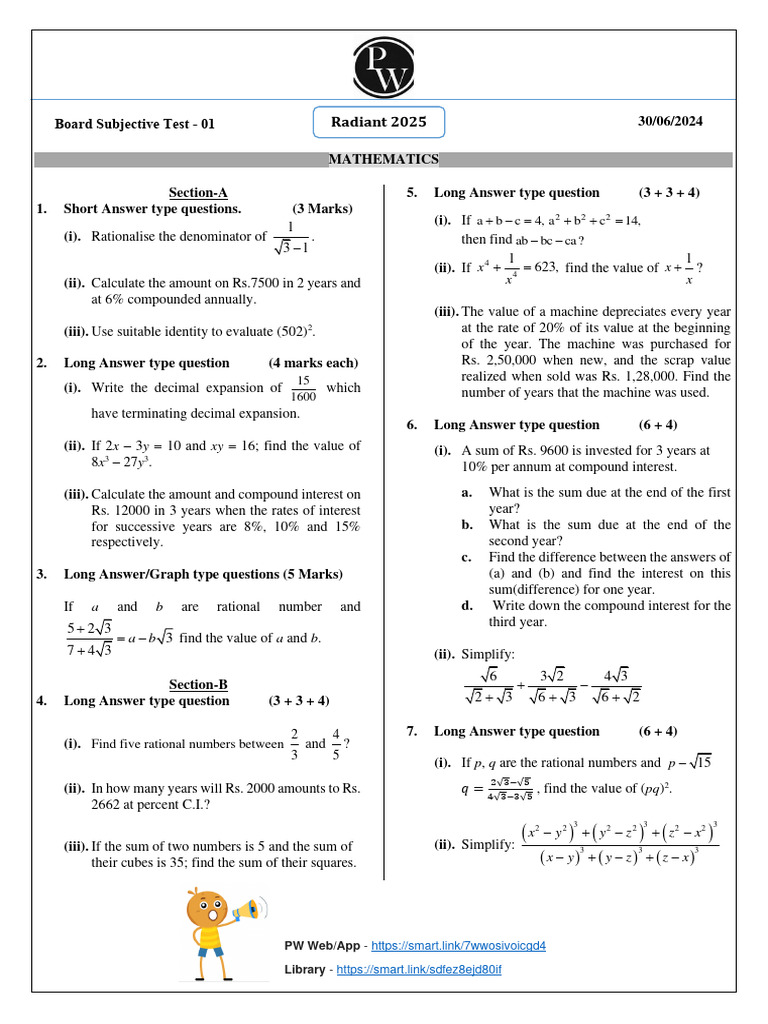 Board Subjective Test 01 - Test Paper (Maths) - PDF Only - (Radiant ...