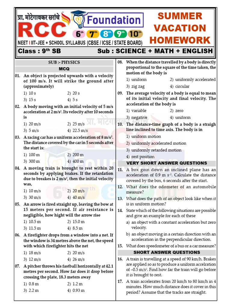 9th SB Summer Vacation Homwork | PDF | Acceleration | Atoms