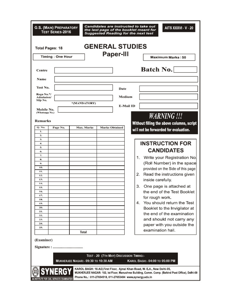 SYNERGY CSM 2016 Test-20 (WWW - Freeupscmaterials.wordpress - Com) | PDF