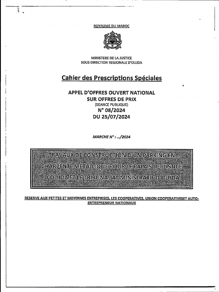 Cps | PDF