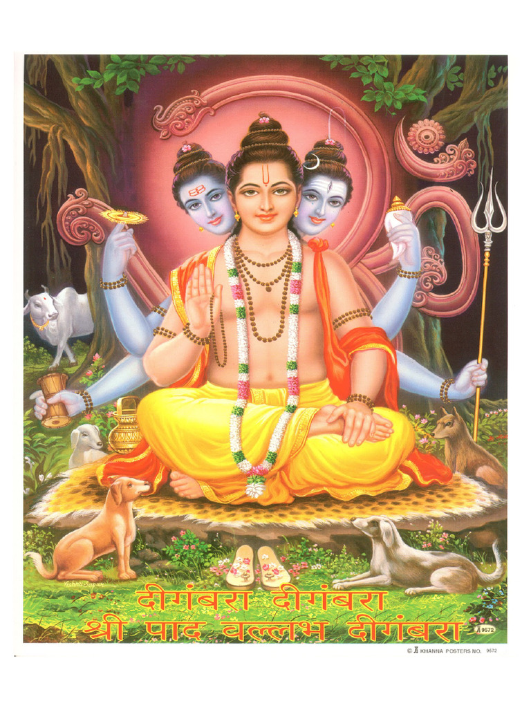 Datta 4 | PDF