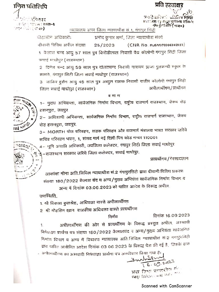 Thali National High Way Court Stay Order | PDF