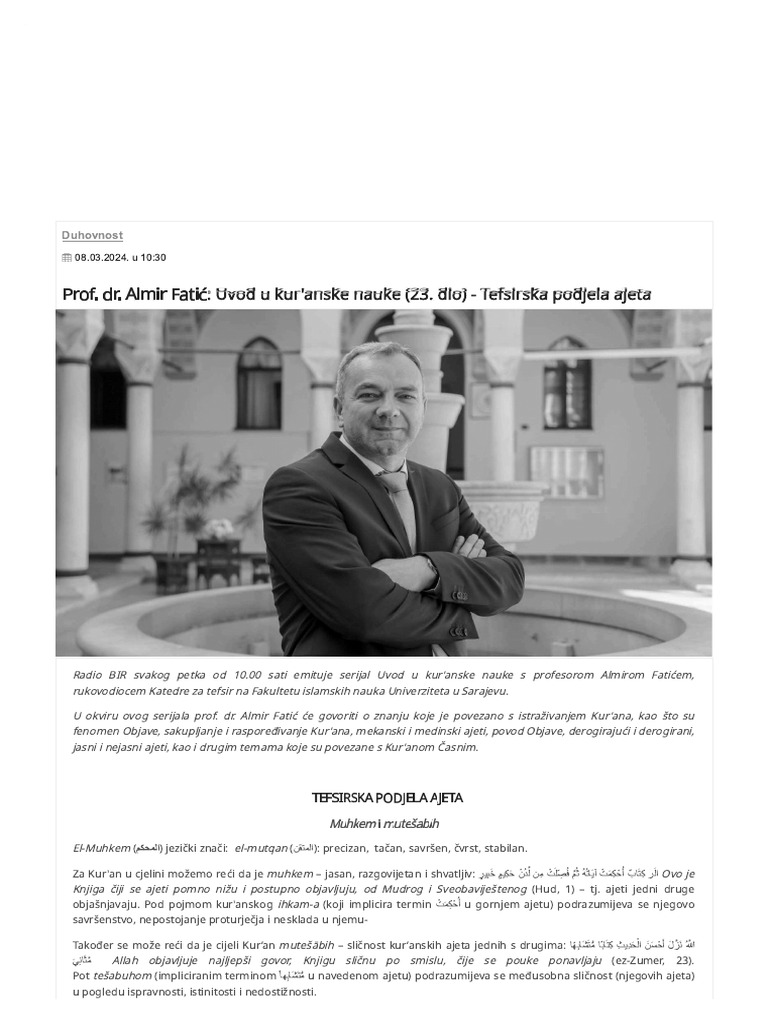 Prof. Dr. Almir Fatić - Uvod U Kur - Anske... Efsirska Podjela Ajeta - Preporod | PDF