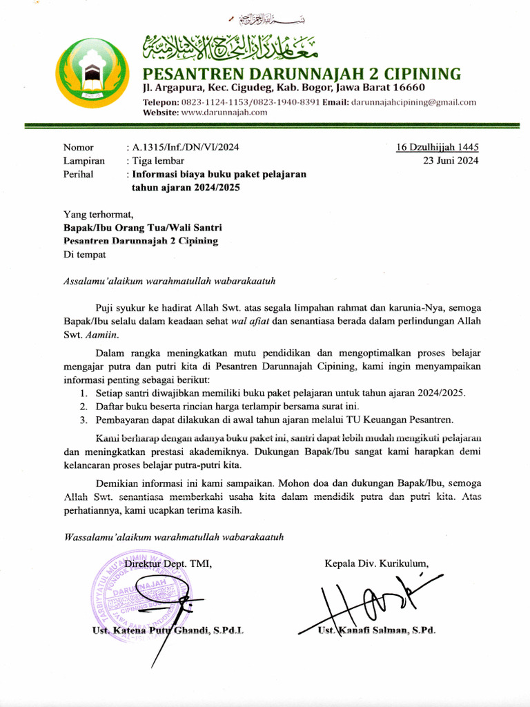 Surat Edaran Buku Paket 2024-2025 | PDF